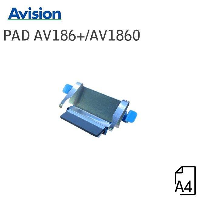 PAD สำหรับเครื่องสแกนเนอร์ Avision รุ่น AV186+/AV1860 | Lazada.co.th