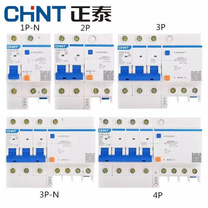 CHINT Residual Current Operated Circuit Breaker Leakage Protective Circuit Breaker RCBO DZ47LE ...