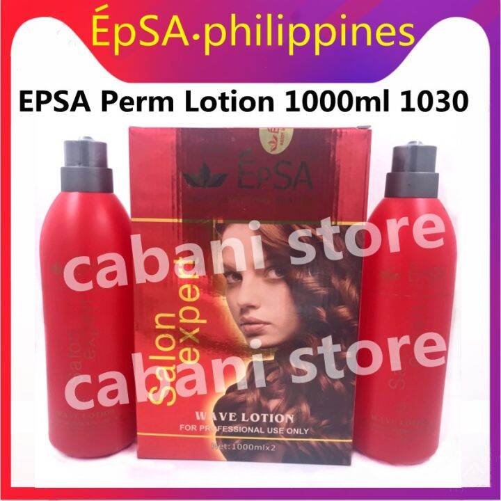 EPSA Perm Lotion 1000mlX#1 #2 1030 | Lazada PH