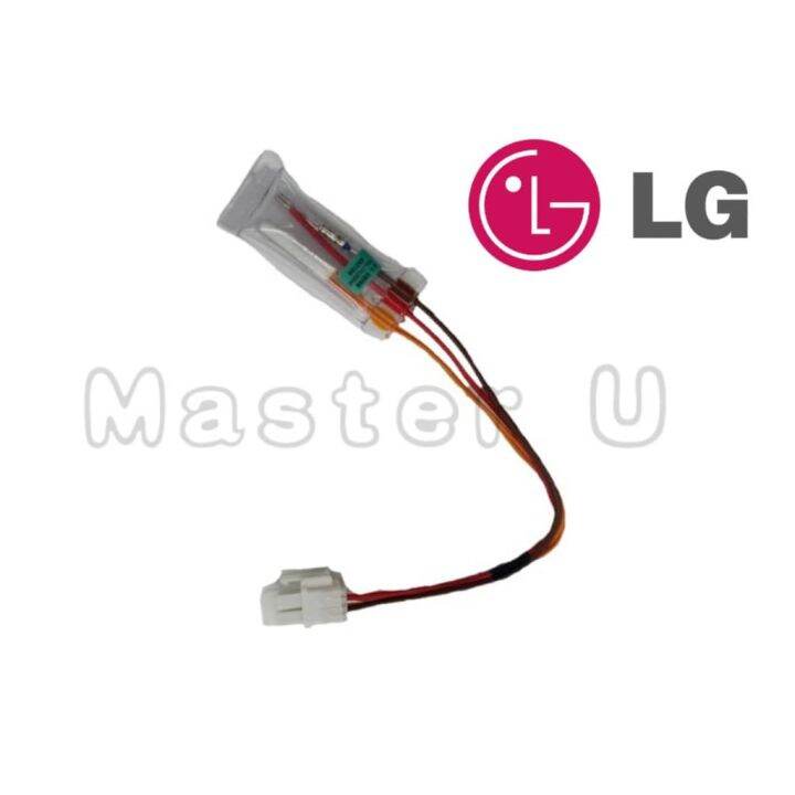 LG REFRIGERATOR DEFROST THERMOSTAT 4 WIRE SENSOR + FUSE | Lazada