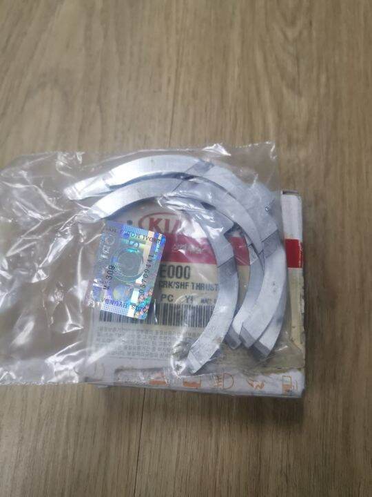 THRUST WASHER (SET) GENUINE PART (ORIGINAL) HYUNDAI SANTAFE 2007 2.7CC ...