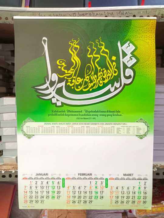 KALENDER DINDING TRIWULAN 2024 MOTIF KALIGRAFI | Lazada Indonesia