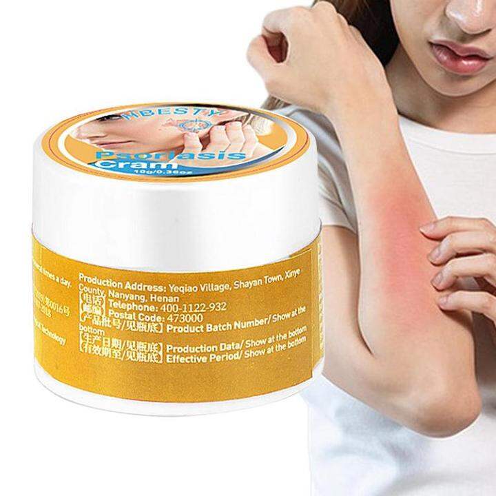 Itch Relief Cream Dermatitis Cream Antihistamine Cream for Itching ...