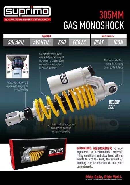 SUPRIMO GAS ADJUSTABLE ABSORBER 305MM YAMAHA SOLARIZ AVANTIZ EGO EGOS ...