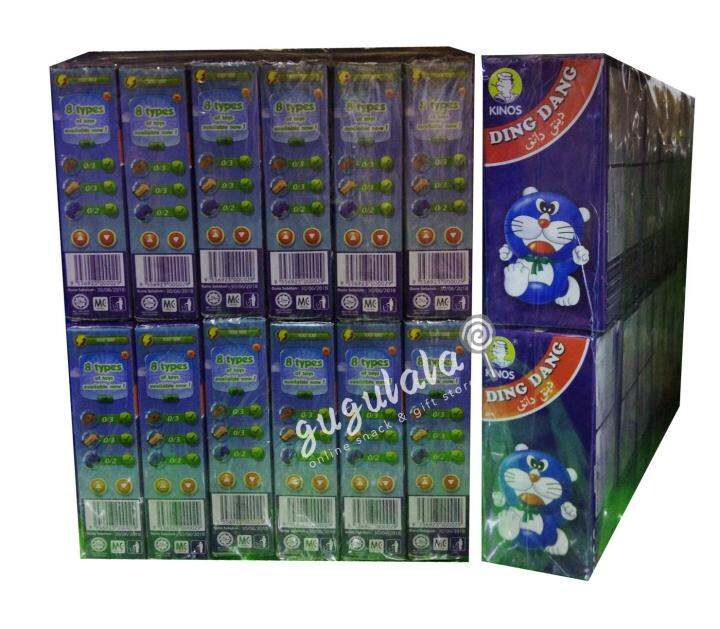 Ding Dang Toy Box With Chocolate Ball 12s Lazada