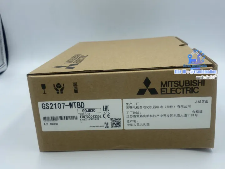 GOT Simple Series Model : GS2107-WTBD MITSUBISHI | Lazada.co.th