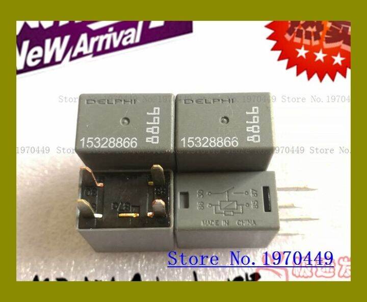 Relay 15328866 15328866 12vdc | Lazada PH