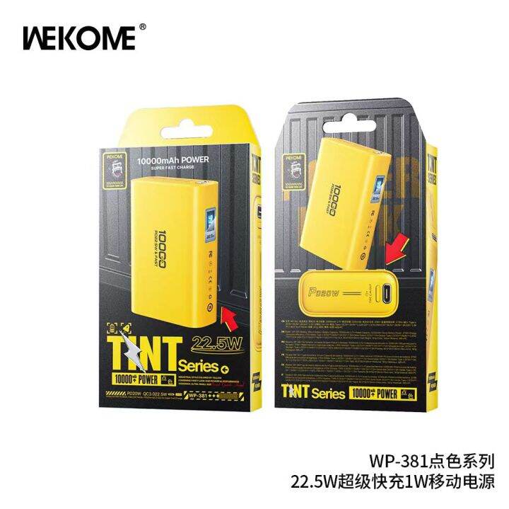 WK WP-27 Tint Series Leather Design Super QC3.0 + 22.5W Fast Charge 10,000mah Power Bank | Lazada