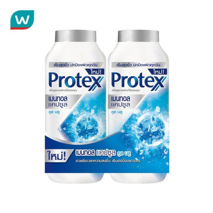 [Hot Deal] Free delivery จัดส่งฟรี Protex โพรเทคส์ แป้งเย็น เมนทอล ...