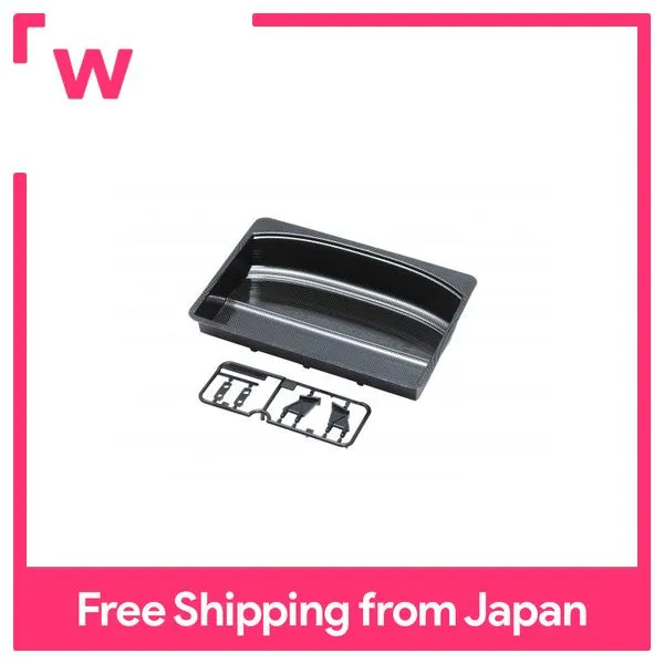 Tamiya Hop-Up Options No.1688 OP.1688 racing wing set 2 (carbon pattern ...