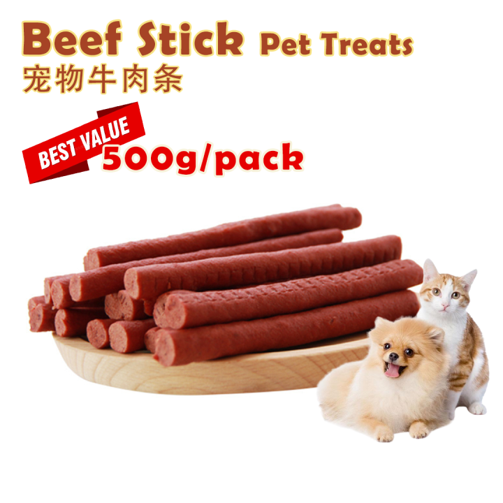 [500g] Beef stick & Cube Pet Treats Training Snack 实惠宠物零食牛肉条 | Lazada