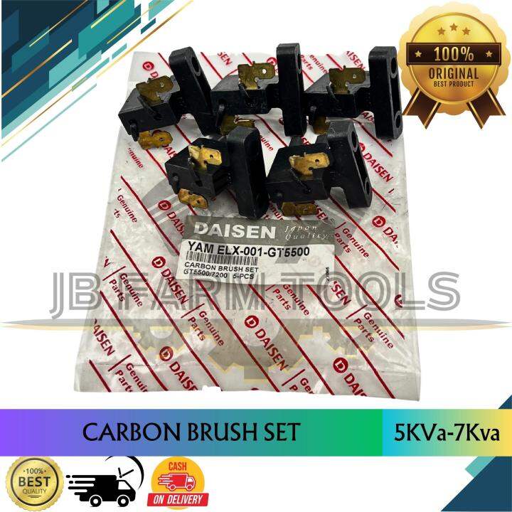 Carbon Brush Set for Generator 5Kw - 7Kw Generator | Lazada PH