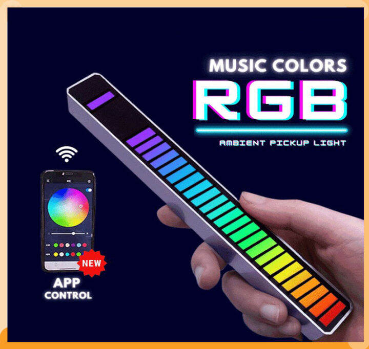 RGB Voice Control Light Rhythm LED Light Stick Ambient light Sound ...