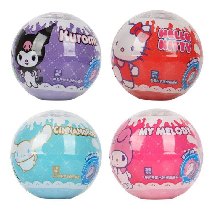 Genuine Anime Sanrio Twisted Egg Model Kuromi Hello Kitty Melody Mini ...