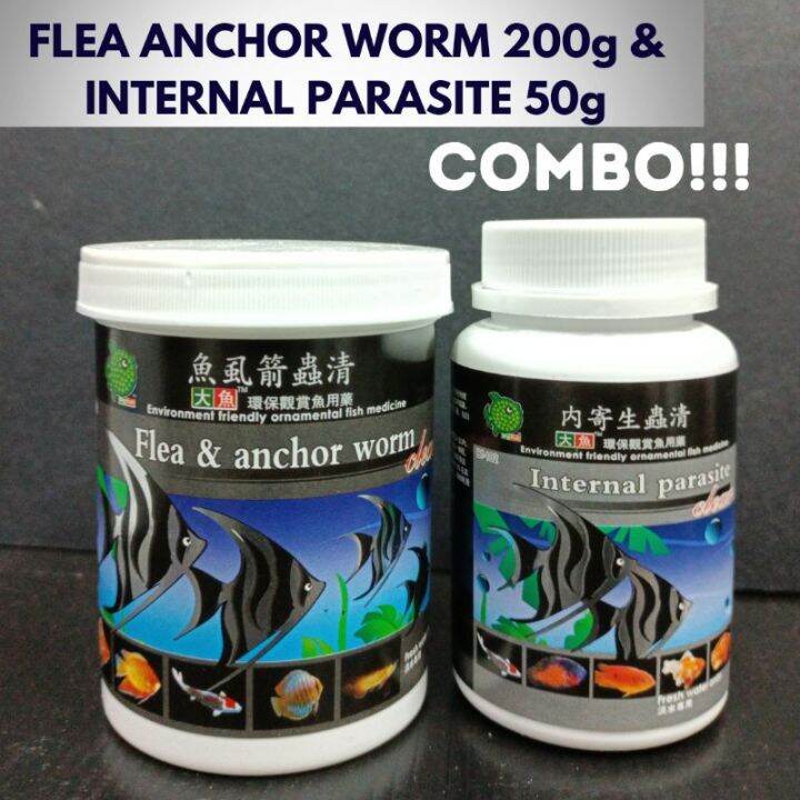 FLEA & ANCHOR WORM 50G / INTERNAL PARASITE FISH MEDICINE 200G | Lazada