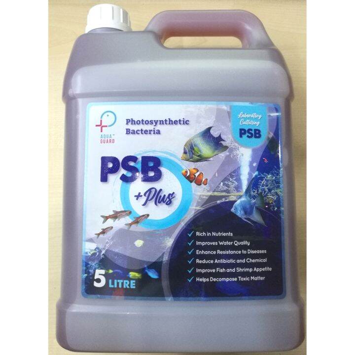 Aqua Guard PSB +Plus Photosynthetic Bacteria 5 little | Lazada