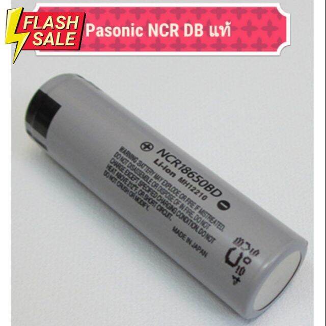 ถ่านชาร์จ แบต Panasonic Li-on NCR 18650BD 3200 mAh ของแท้ แพค 1 ก้อน ...