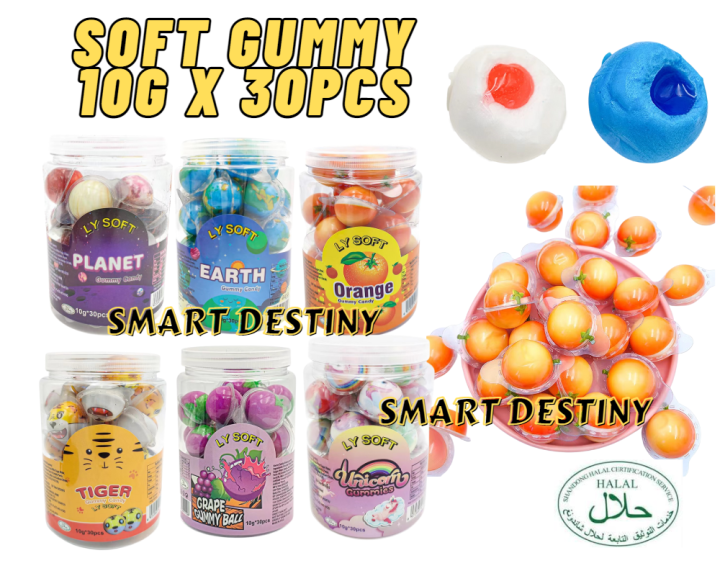 3D Soft Gummy Candy Filled with Jam Bursting *Halal* Ready stock Tiger Unicorn Grape Football ...