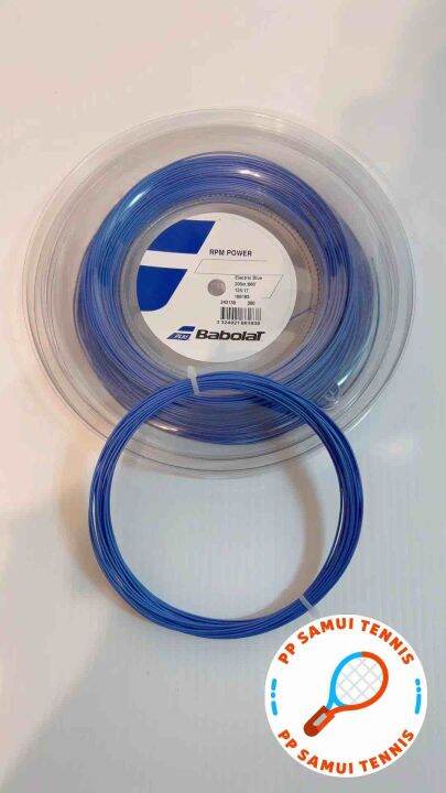 เอ็นเทนนิส tennis string Babolat Rpm Power เบอ 17 ยาว 12 เมตร ของแท้ ...