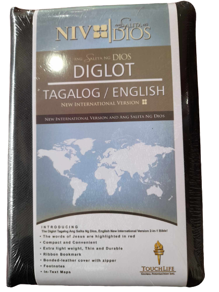 NIV/ASD Holy Bible Diglot Midsize Flex Cover with Zipper : English ...