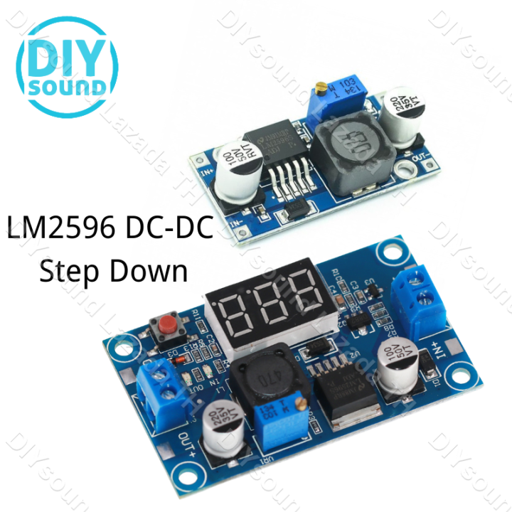 DIYsound LM2596 DC-DC Adjustable Buck Converter step down ตัวควบคุมแรงดันไฟฟ้า แบบปรับได้ พร้อม ...