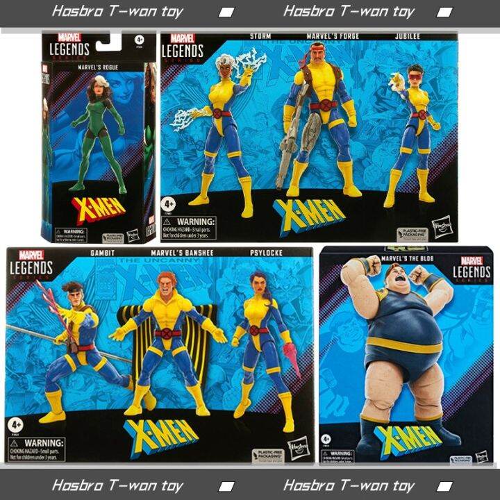 【New100% Genuine Authorization】Hasbro Marvel Legends Series : Blob/rogue/banshee/gambit/psylocke ...