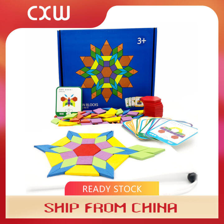 【2.2】155 Pcs Wooden Pattern Blocks Geometric Manipulative Shape Puzzle Graphical Early ...