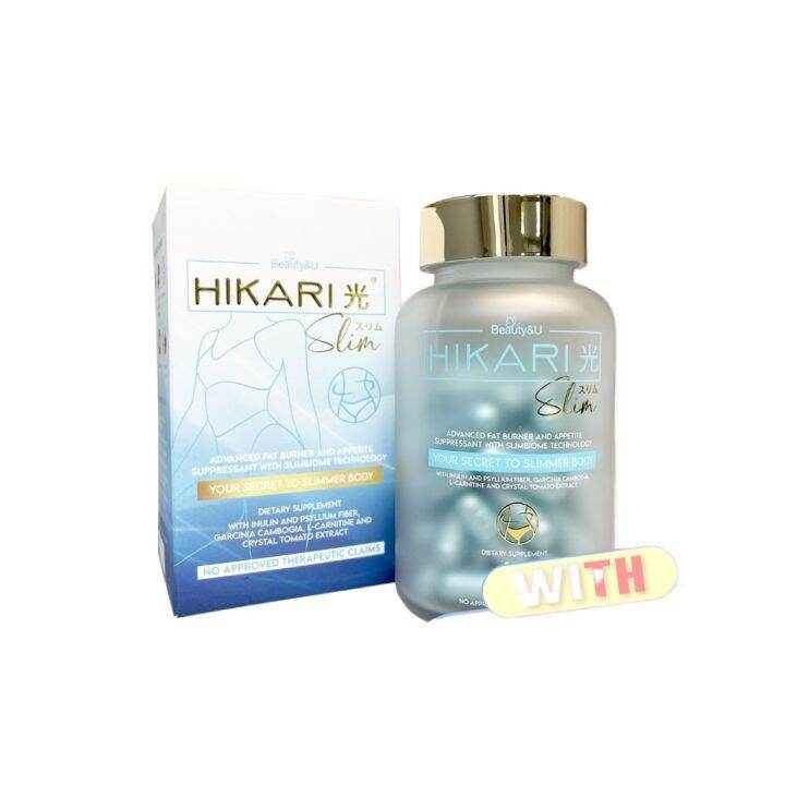 COD Original Authentic Hikari Dietary Capsules 500mg | Lazada PH