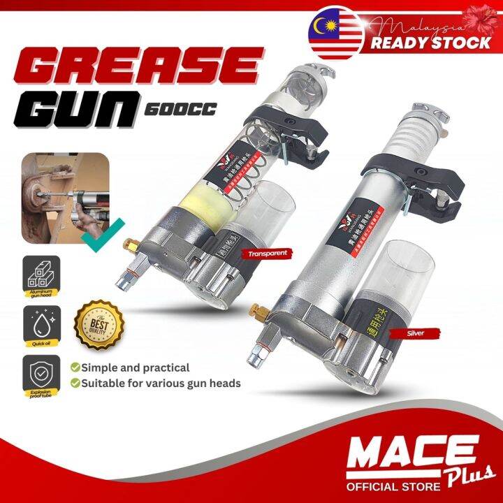 High Pressure 600cc Grease Gun Max 2000rpm Automotive Professional ...
