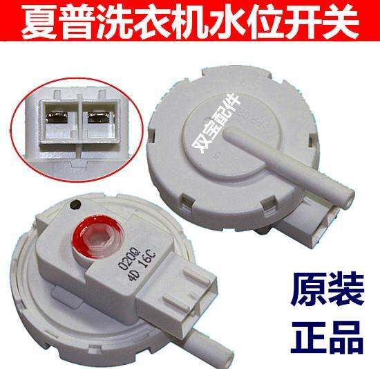 Repair and installation of Sharp automatic wave wheel washing machine ...