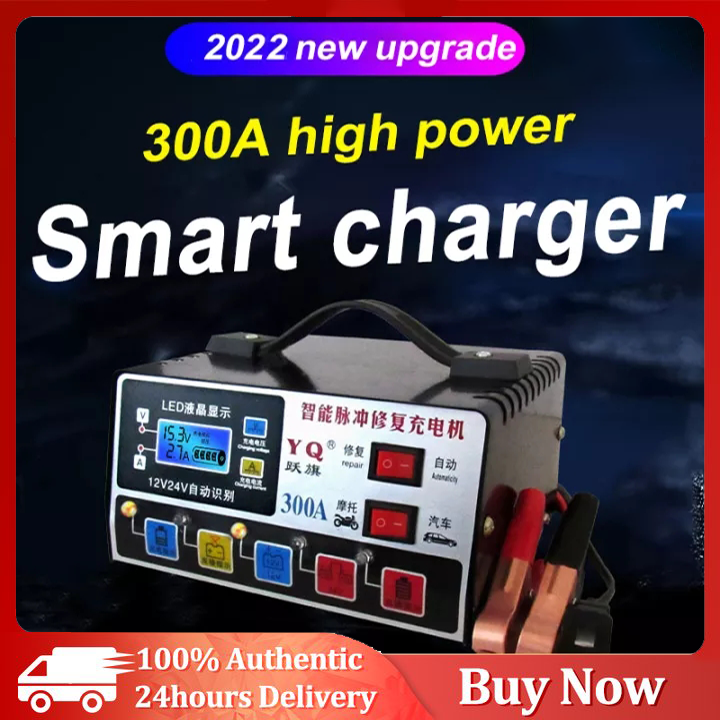 【COD】24hours delivery Car Battery Charger 12v 24v Original Intelligent ...