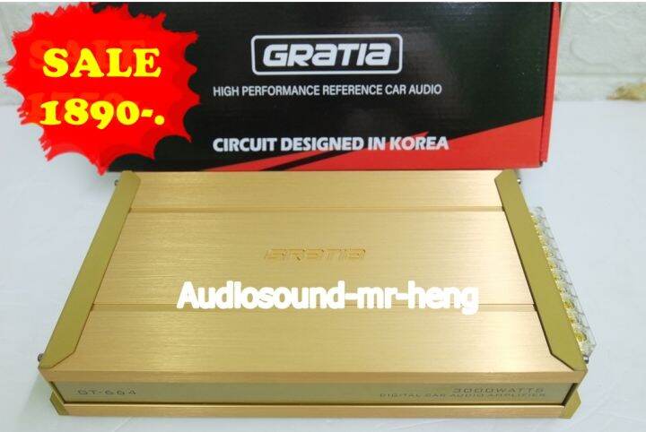 พาเวอแอมคลาสดี รุ่นใหม่ 4CH Gratia GT-664 3000w ขับกลางแหลม และ ซับ ของใหม่ | Lazada.co.th