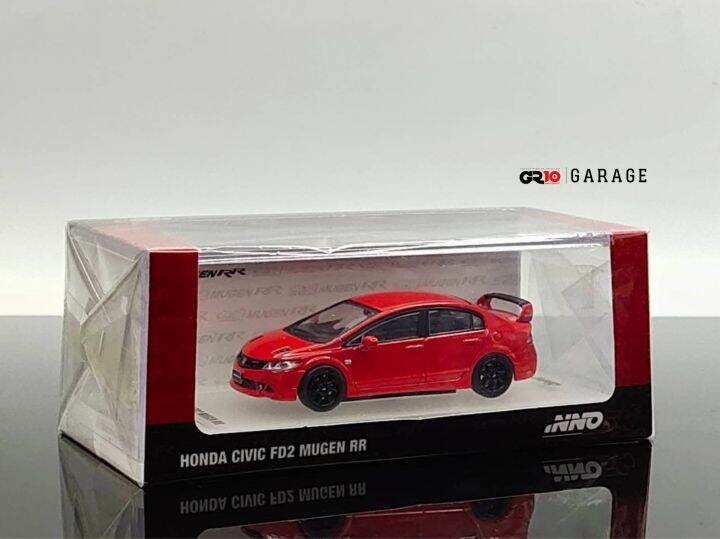 HONDA CIVIC FD2 MUGEN RR (INNO64) | Lazada.co.th