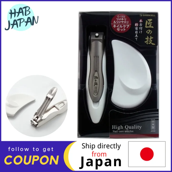 Green Bell nail cutter Takumi's Technique Catcher Tsumekiri & Stainless ...