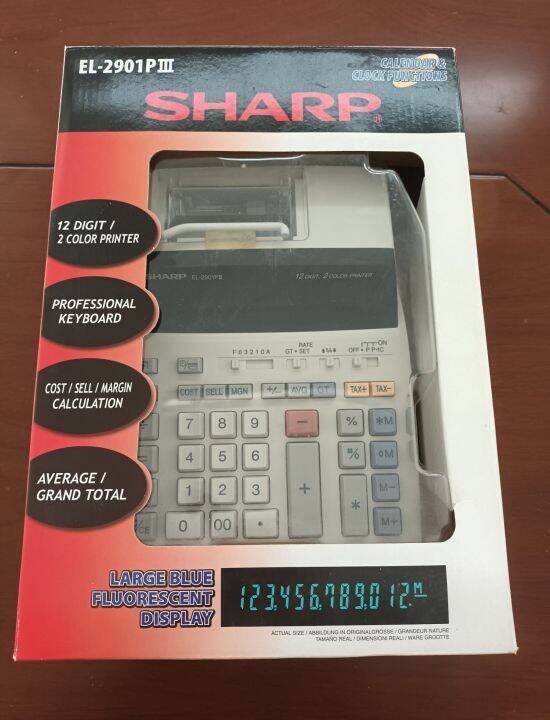 เครื่องคิดเลขร้านค้าแบบพิมพ์กระดาษ Sharp EL-2901P ||| | Lazada.co.th