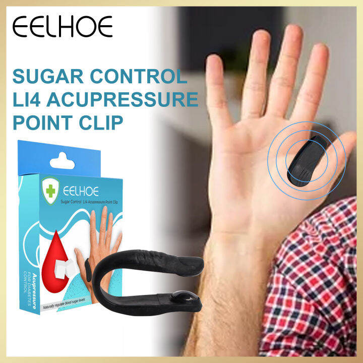 Eelhoe Sugar Control LI4 Acupressure Point Clip Promove Relaxation ...