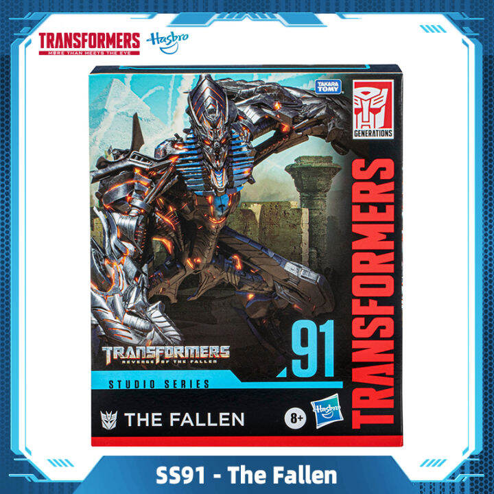 Hasbro Transformers Studio Series 91 Leader Revenge Of The Fallen ...