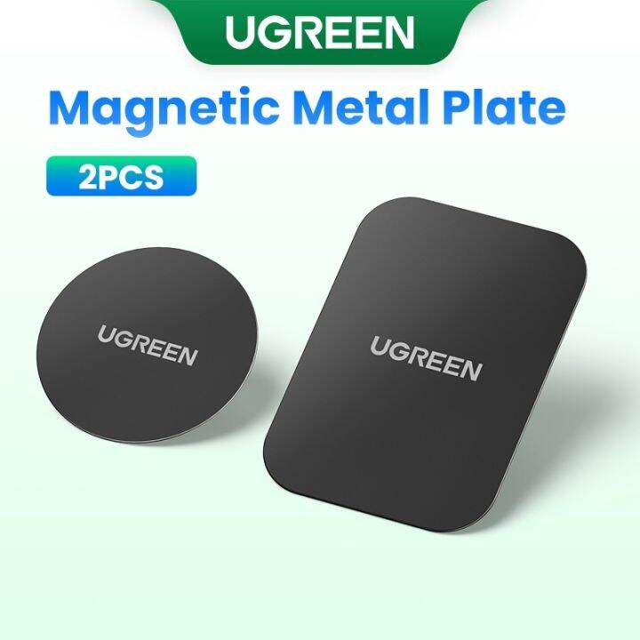 UGREEN Metal Plate Magnetic Disk For Car Phone Holder For Magnet Mobile ...