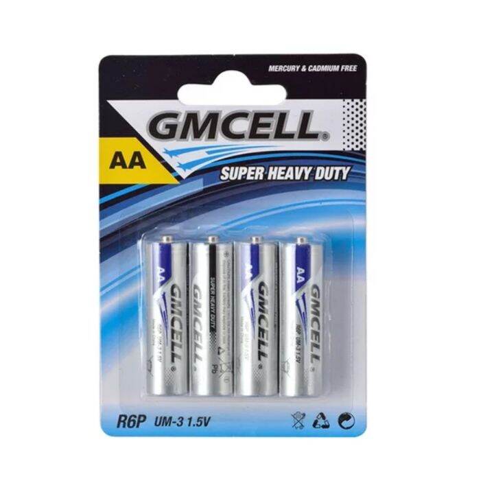 GM CELL heavy duty battery ( AA / AAA ) Please check variation for the ...