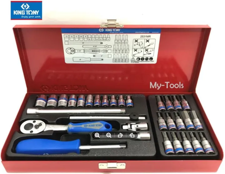 ของแท้!!! บล็อกชุด 2 หุน King Tony | Lazada.co.th