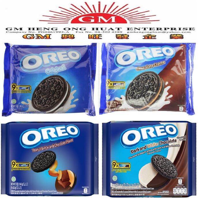 Oreo 3 Sandwich Cookies per Pack (27.6g x 9 Packs) - 4 Flavours | Lazada