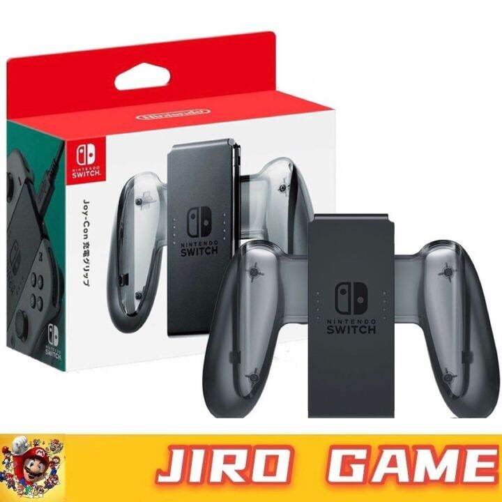 Nintendo Switch Joycon Charging Grip | Switch Charge Grip | Switch ...