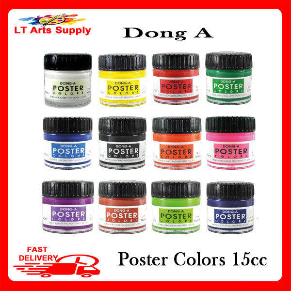 Dong-A Poster Color 15cc | Lazada PH