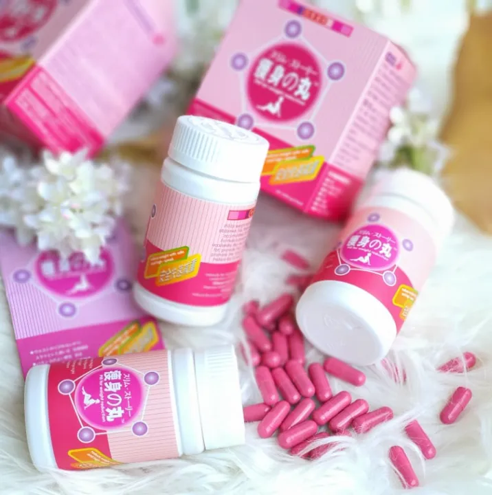 Original 3 Box Japan Hokkaido Weight Reduction Slimming Pills 400mg x ...