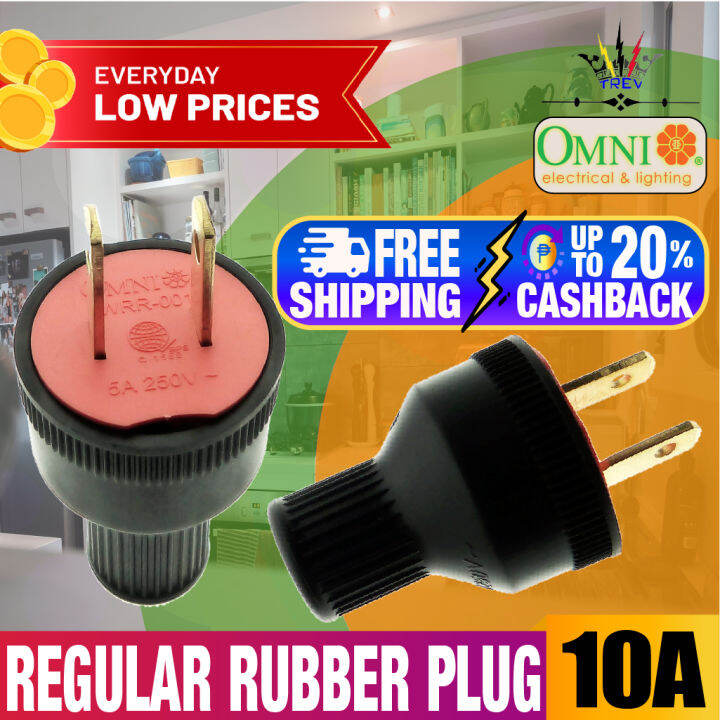 TREV Omni Regular Rubber Plug 5A 250V WRR-001 | Lazada PH