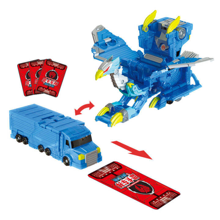 New ABS Turning Mecard Transformation Car Action Figures Amazing Car ...