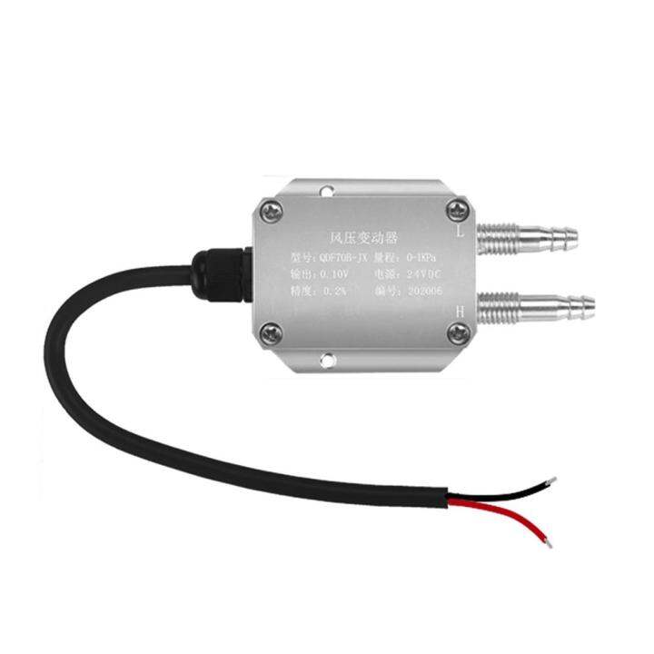 FANDESENSOR เครื่องส่งสัญญาณความดันลมสัญญาณ4-20mA พัดลมท่อความดัน Micro ...