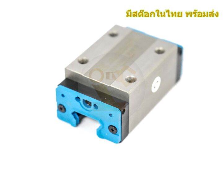 TRH25VN , TBI Motion Linear Guide | Lazada.co.th