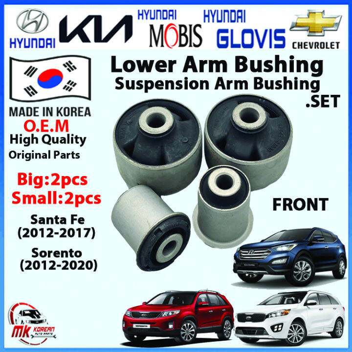 [OEM] Lower Arm Bushing/Suspension Arm Bushing Set. Front. Big:2pcs. Small:2pcs. for Santa Fe ...