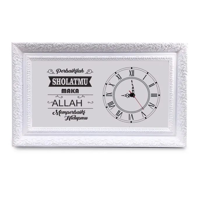 hiasan jam dinding islami perbaikilah sholatmu maka allah perbaiki ...